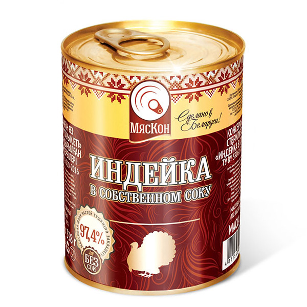 Индейка в собственном соку - Мяскон